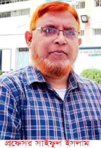 Welcome To Govt. Brajalal College